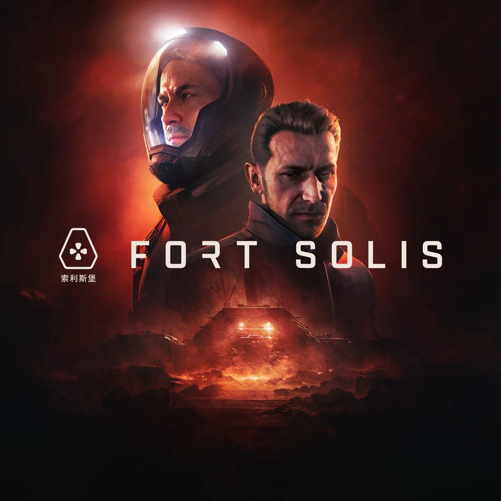 Игра Fort Solis, для PlayStation 5, русские субтитры, Турция