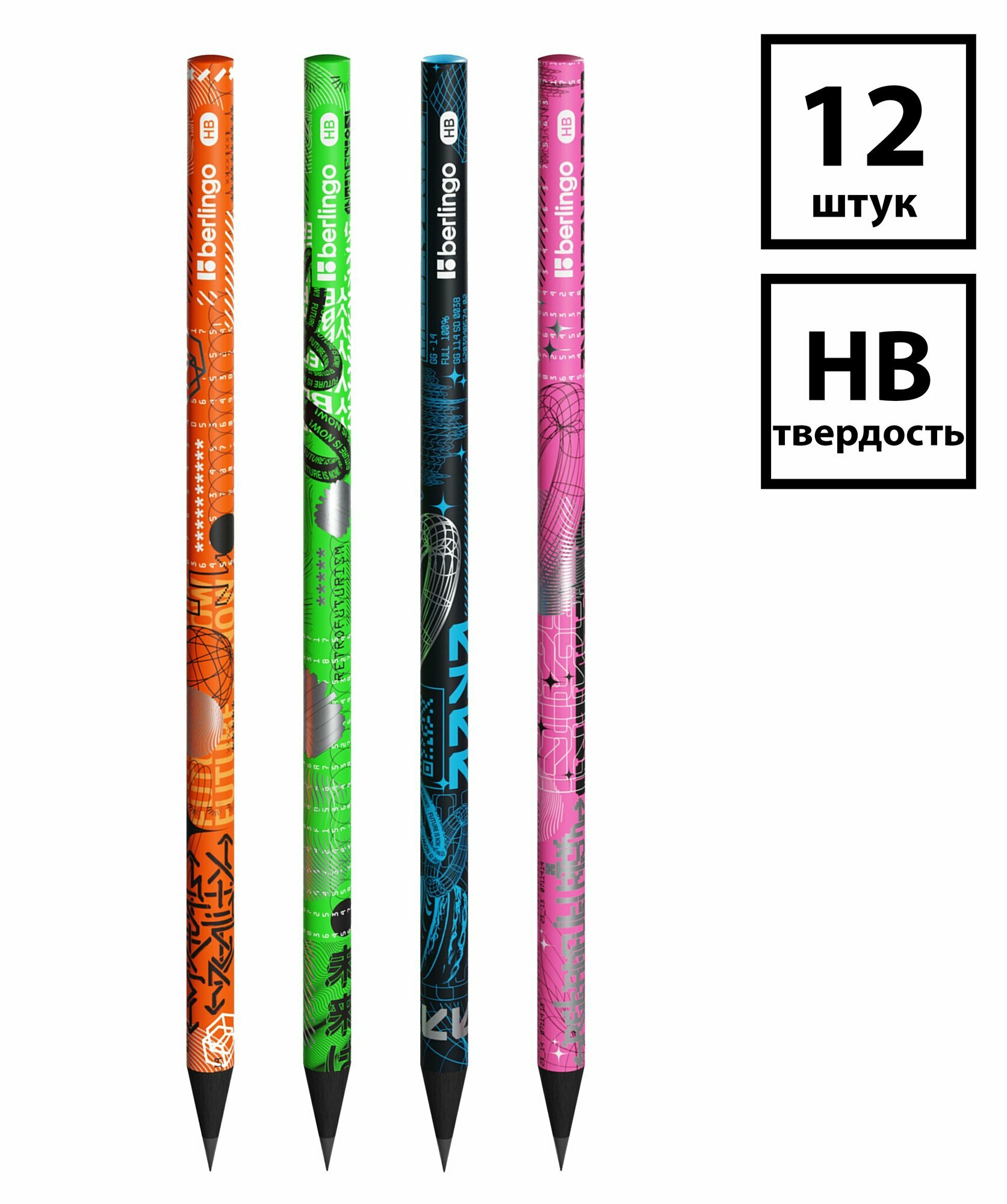 Набор 12 шт. - Карандаш чернографитный Berlingo "Future Tech" HB, черное дерево, круглый, заточенный, корпус ассорти BP00S21