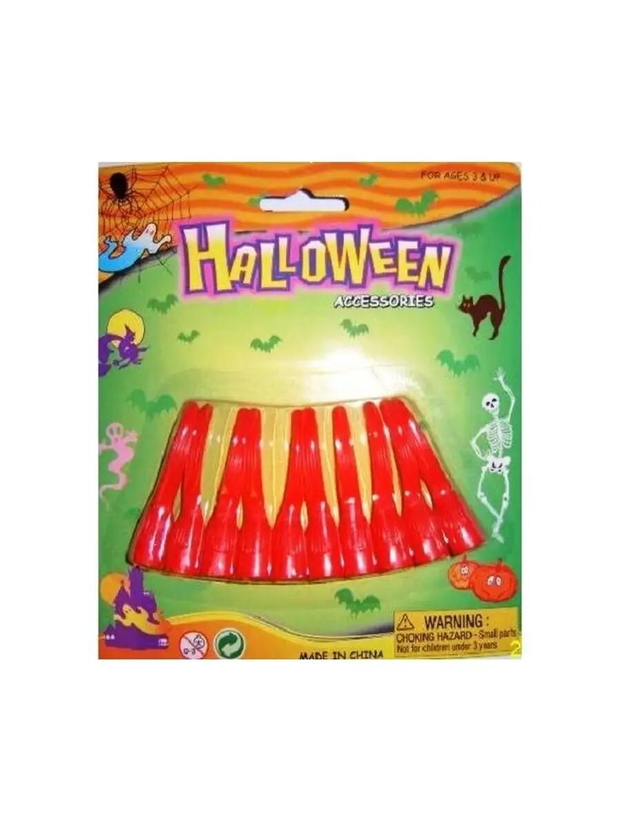 Когти ведьмы СмеХторг, красные, накладные, пластик, набор 10шт.