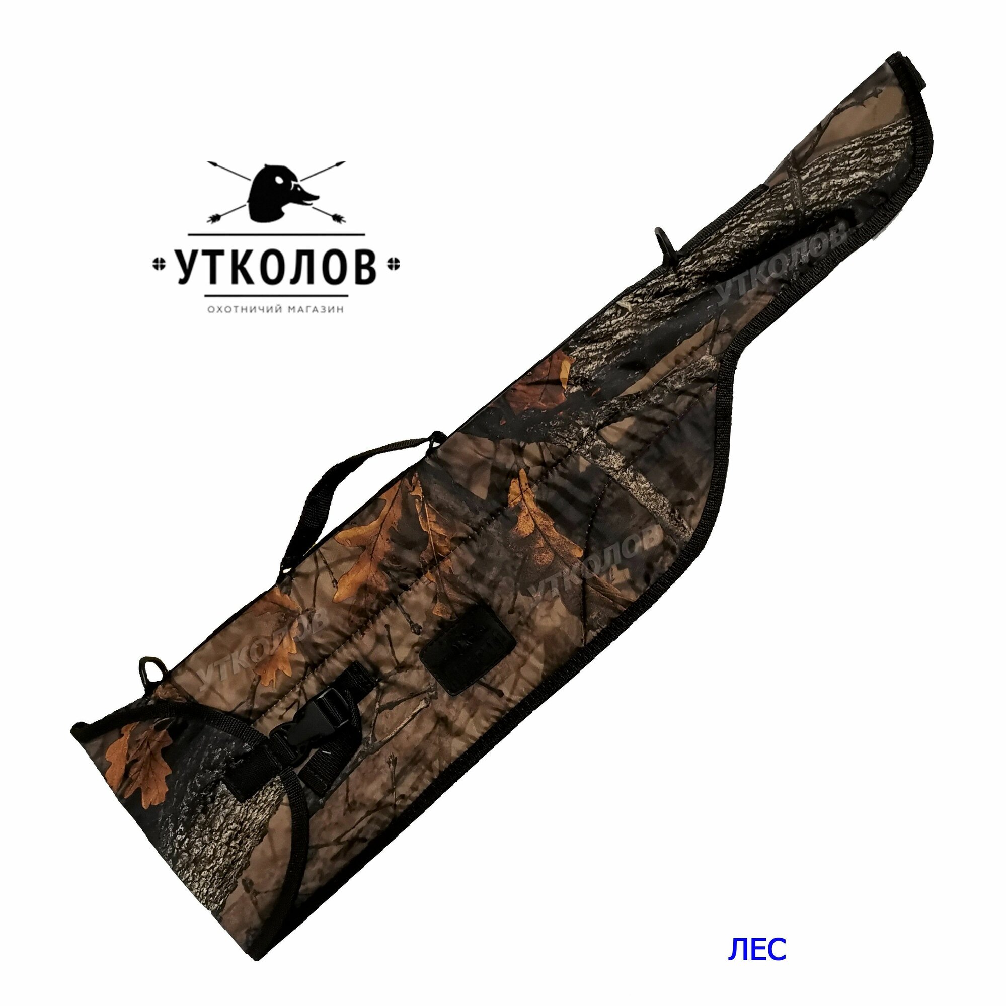 Чехол для ружья ИЖ-27, ТОЗ-34. Застежка фастекс. Без погонного ремня.