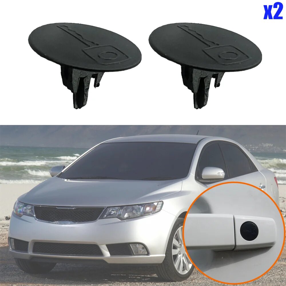 2 шт. для Kia Cerato TD YD 2009 2010 2011 2012 2013 2014 2015 2016 2017 2018 дверной замок, отверстие для ключа, заглушка, зажимы, новые