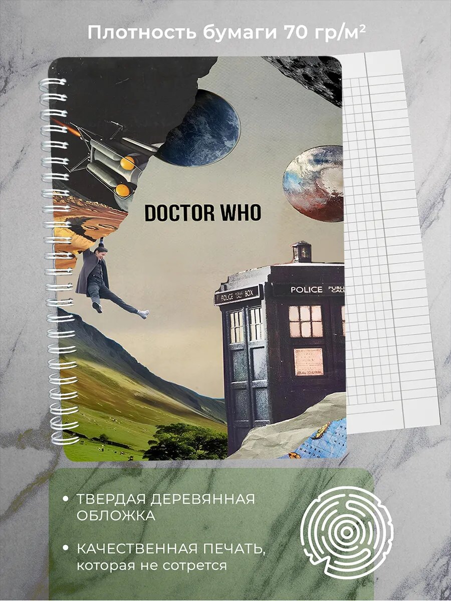 Блокнот деревянный Wood-Book с принтом Доктор кто сериал — фото 1