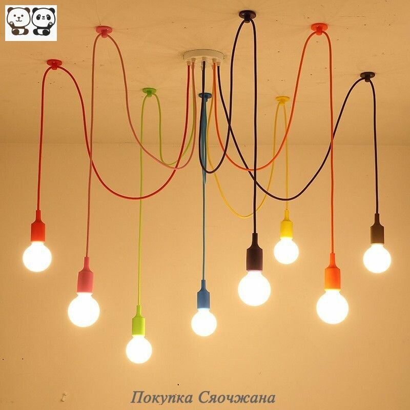 Люстра подвесная