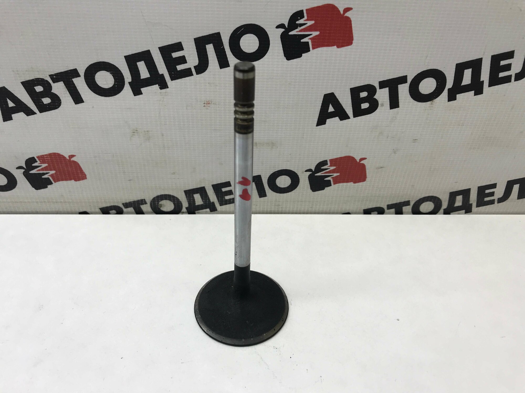 Клапан гбц Lincoln Town Car FN145 2001 г.в