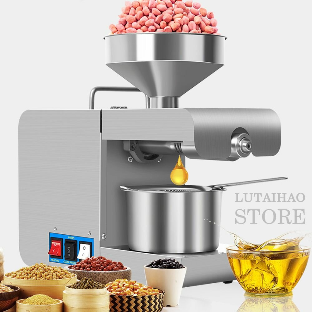 Электрический масляный пресс, Можно регулировать температуру,220в 1.5 кВт, Электрический шнековый Маслопресс холодный горячий отжим
