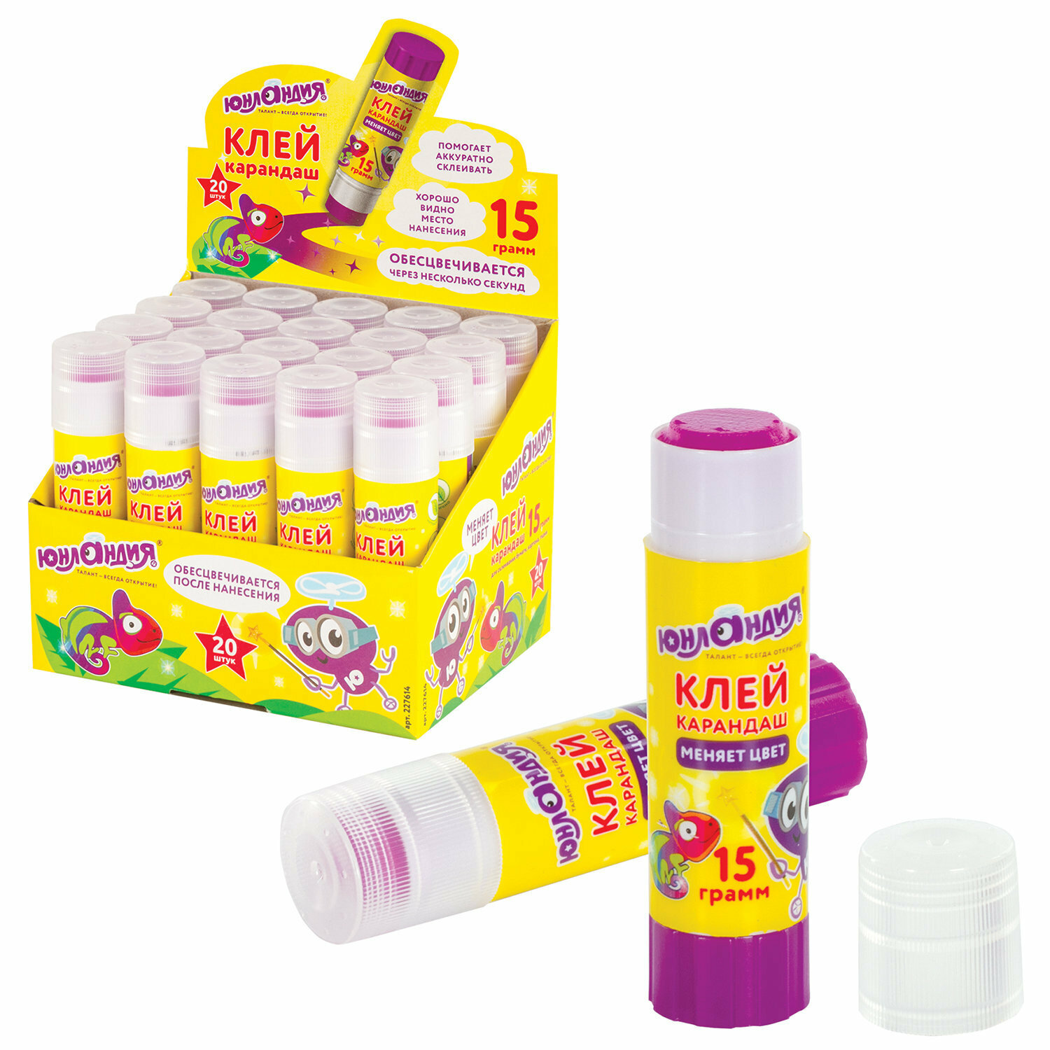 Клей-карандаш Юнландия цветной "Хамелеон", 15 г, обесцвечивающийся после высыхания (227614)