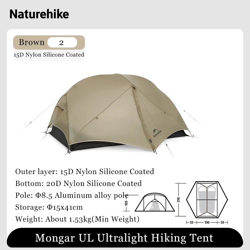 Палатка Naturehike Mongar UL для 1-2 человек ультралегкая для кемпинга, двуслойная водонепроницаемая, для驴友, 3 сезона, коричневая