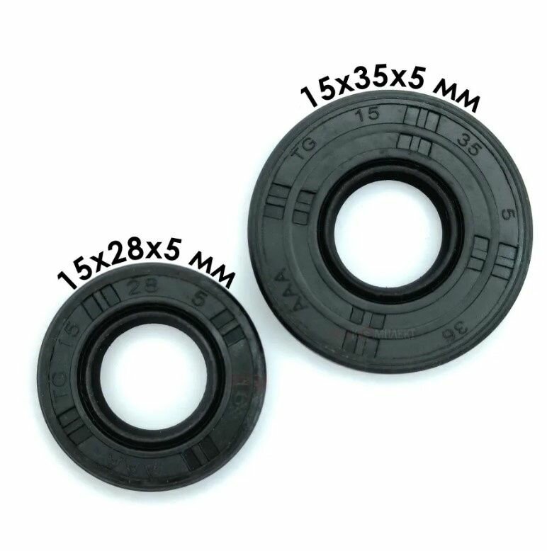 Комплект сальников для бензопилы китай объемом 45-52 см3 (15x28x5; 15x35x5)