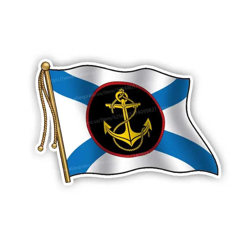 ВМФ Андреевский флаг с нами Богвоенно-морской флот наклейка на авто- наклейки на окно автомобиля декоративная наклейка наклейка Y05 Y05-F, 10cm(3.94 inch)