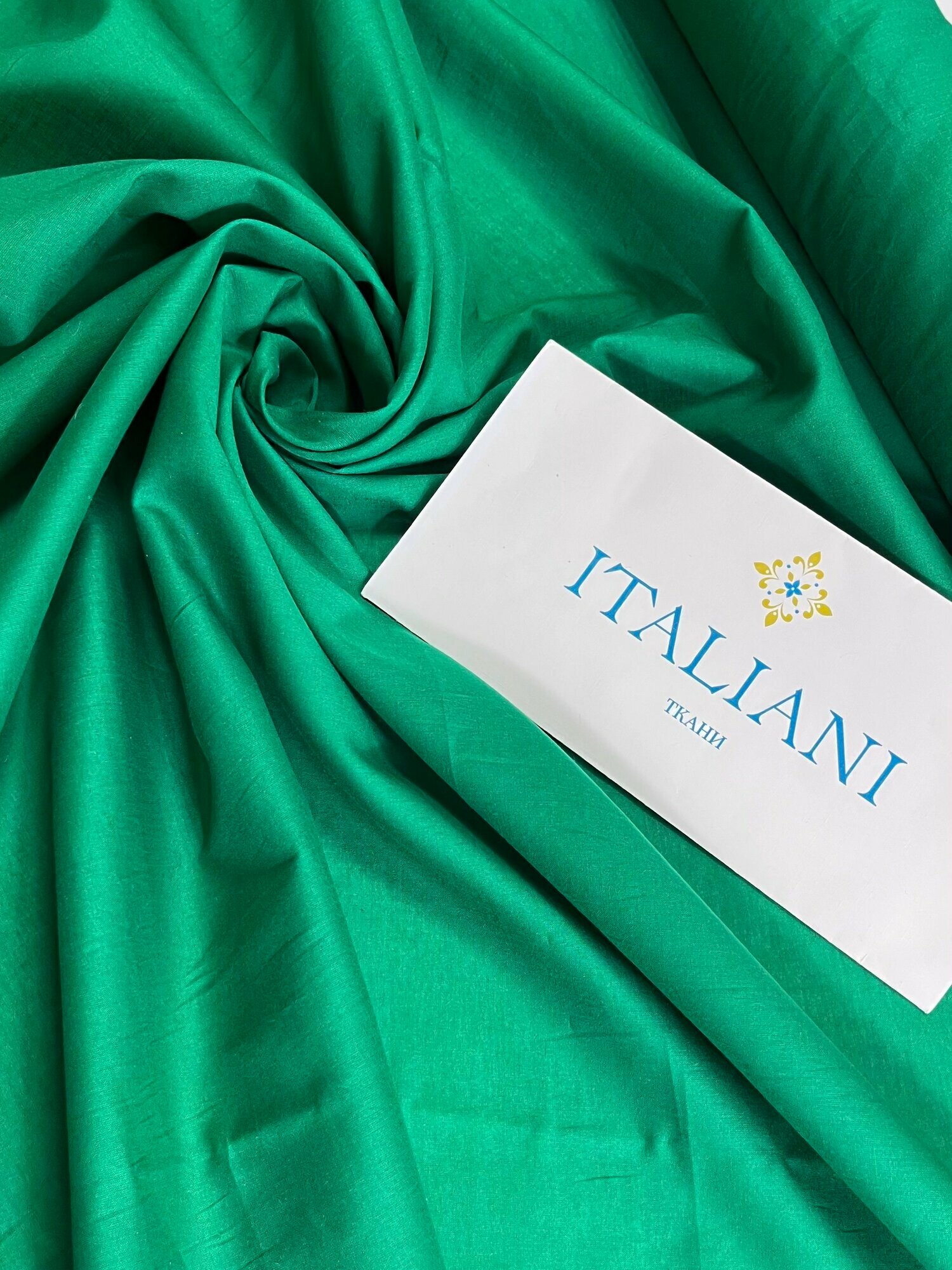 Хлопковый батист/#28 Яркий зеленый/хлопок 100%/150 см*144 см/Италия