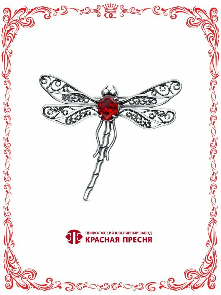 Брошь, серебро, 925 проба, оксидирование, фианит