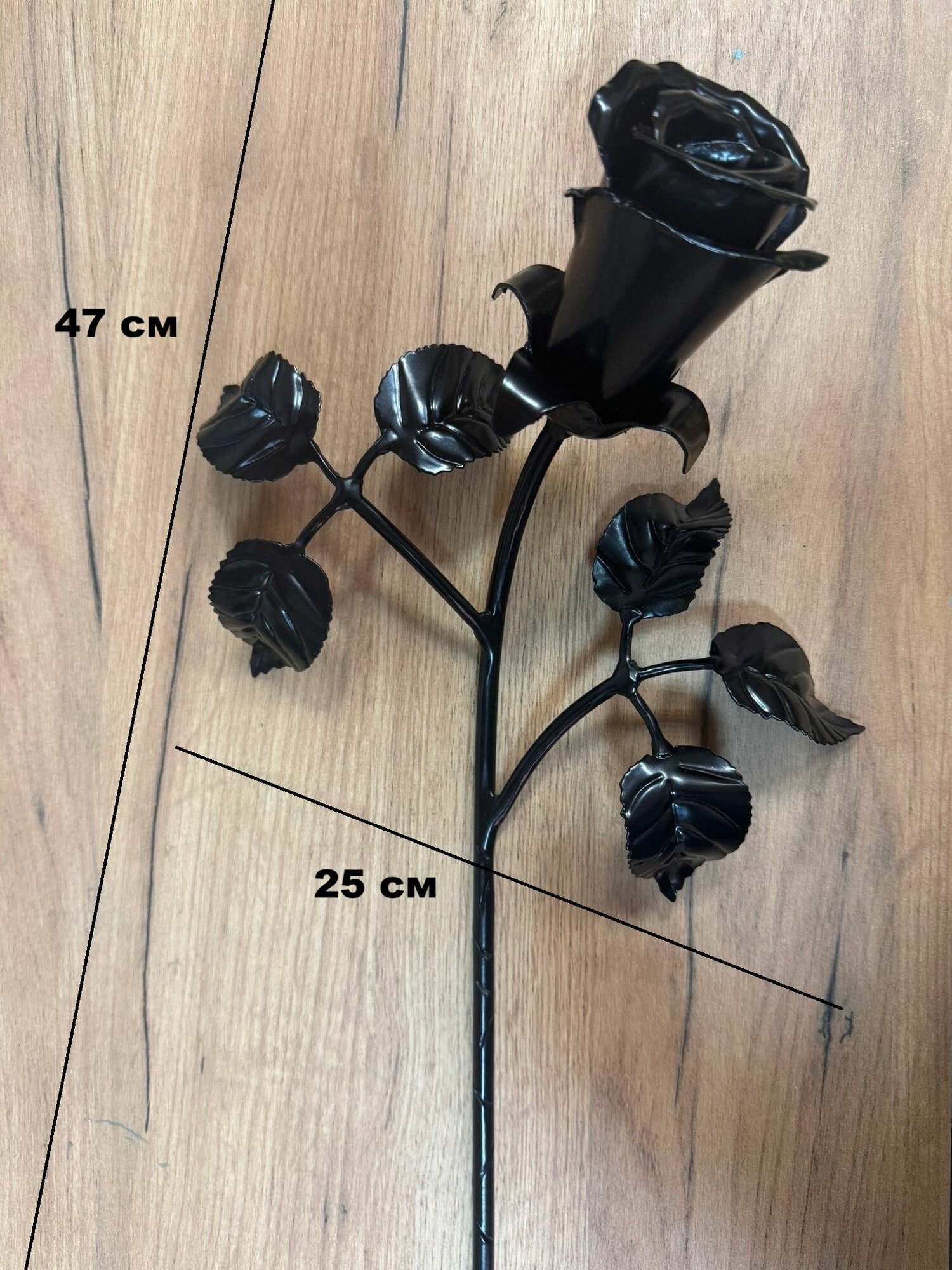 Кованая декоративная роза, Студия кованой мебели Нива, цвет черный