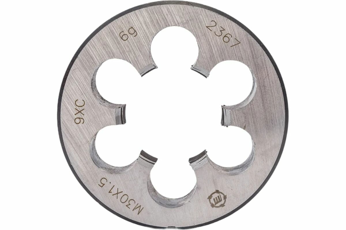 Плашка М 30х1,5 круглая для метрической резьбы, класс точности 6g, сталь 9хс, гост 9740-71