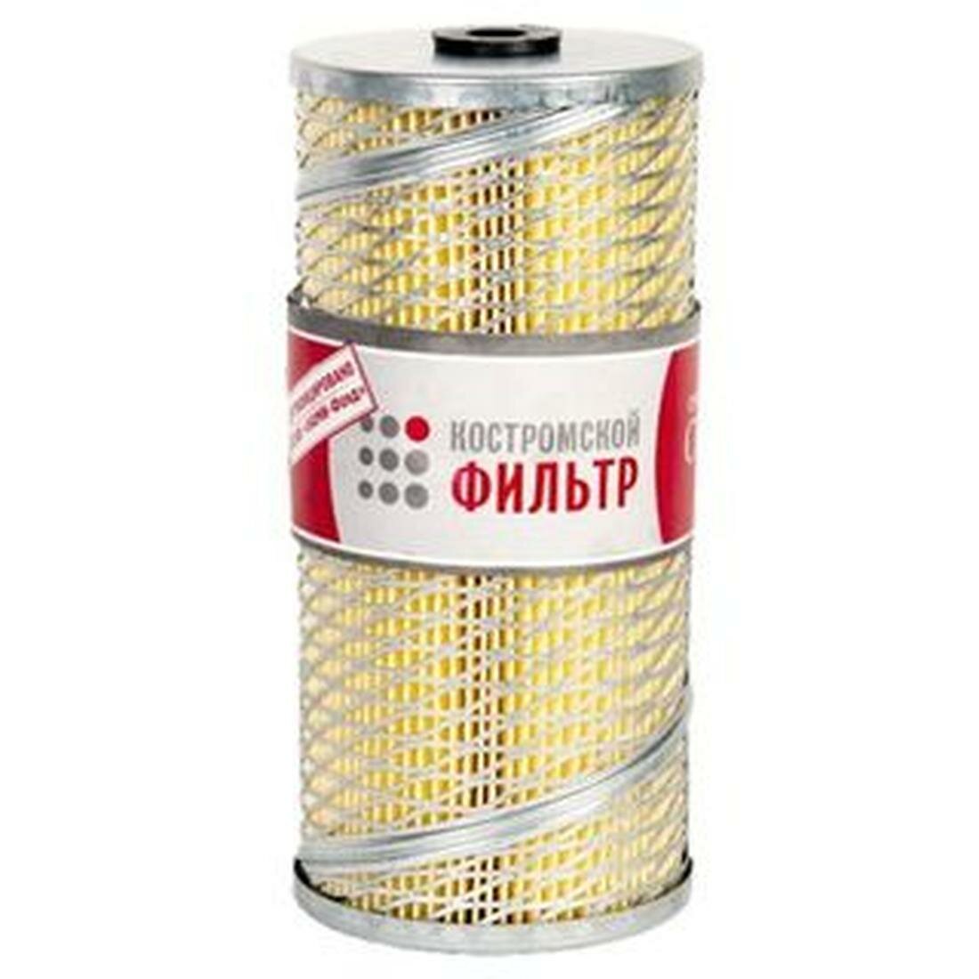 Фильтр масляный 7405-1017040 (ЭК.34. БЧП) бумажный "Специалист" (сетка) KF5748 SP