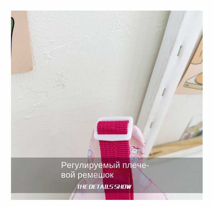 Сумка на плечо — фото 1