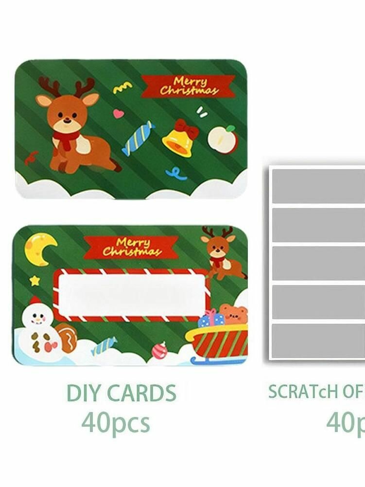 40 шт. Бланки для создания своих лотерейных билетов, интерактивное развлечение, Рождественские скретч-карты, картон