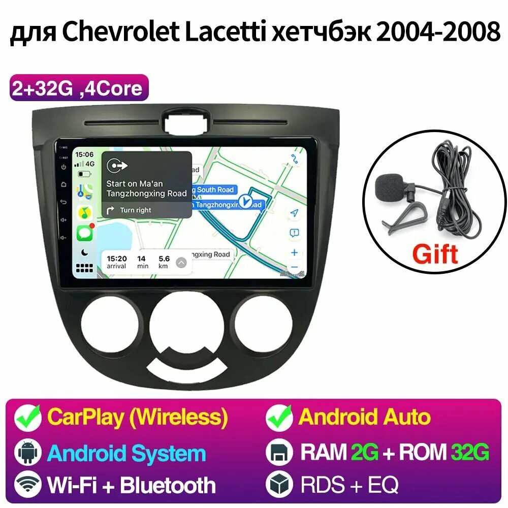 GRANDnavi Тачскрин, диагональ: 9"