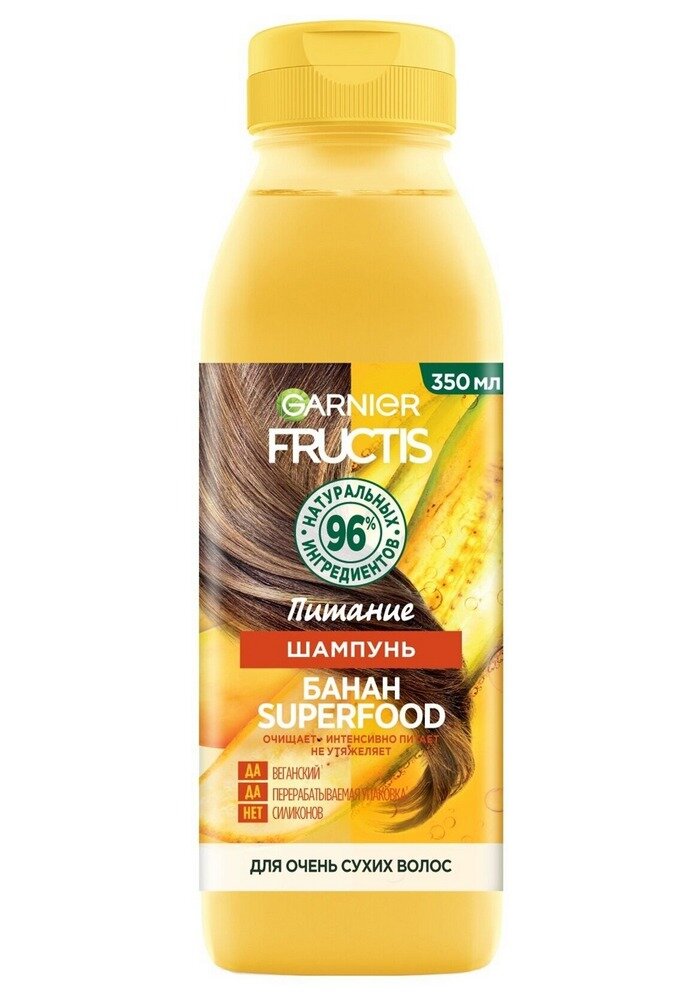 Garnier Fructis - Банан Superfood Шампунь "питание" для очень сухих волос 350 мл.