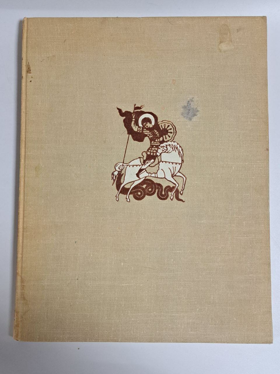 Древнерусская живопись в собрании Третьяковской галереи. 1963 год
