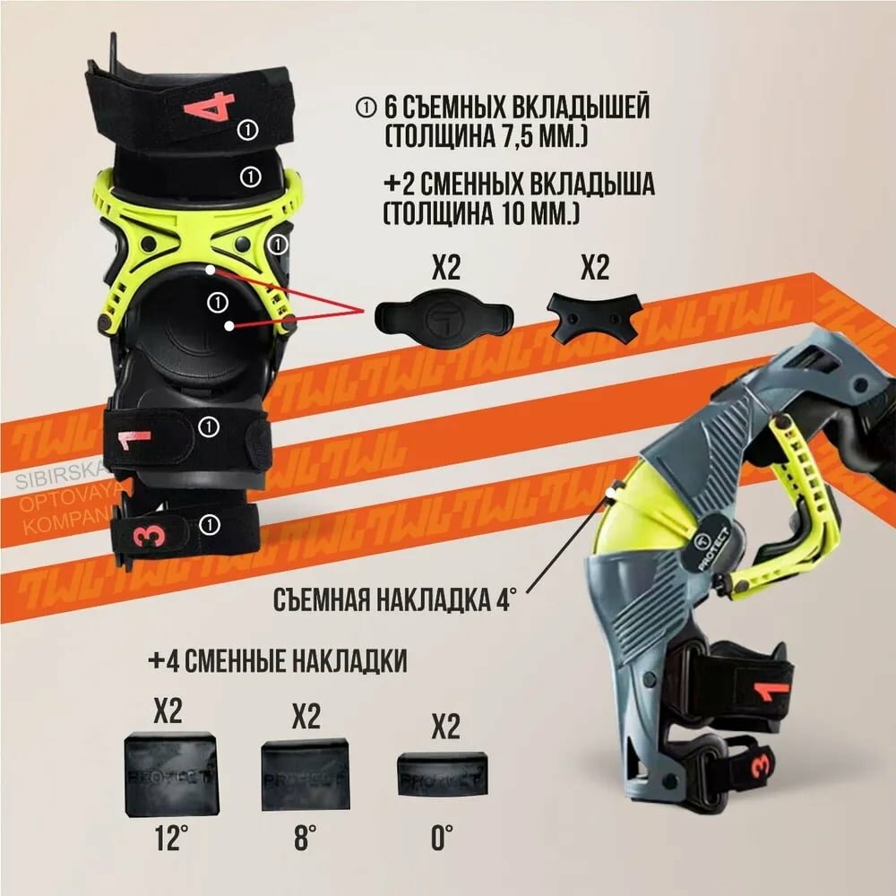 Брейсы T-Protect T10 Kneepad Черные, мотоэкипировка, наколенники