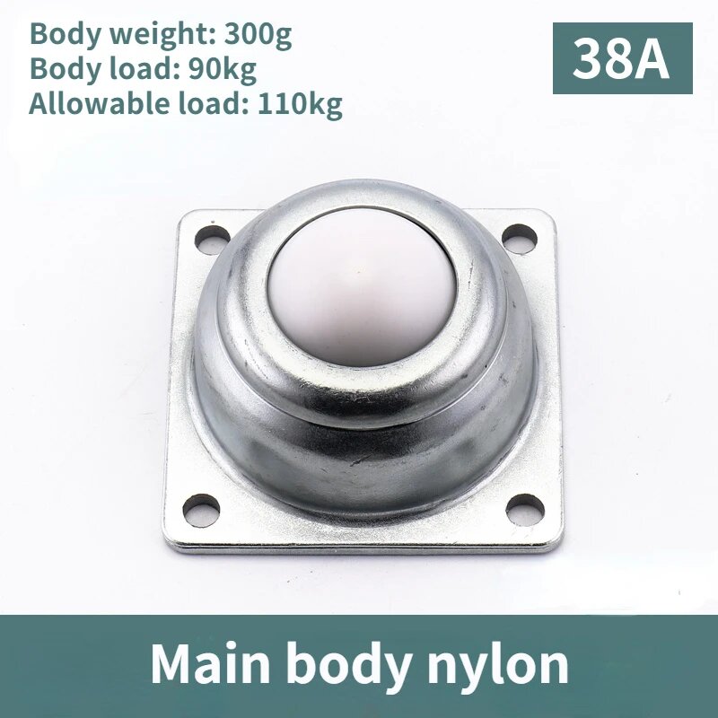 Металлические поворотные шарики 4 шт. CY-38A nylon