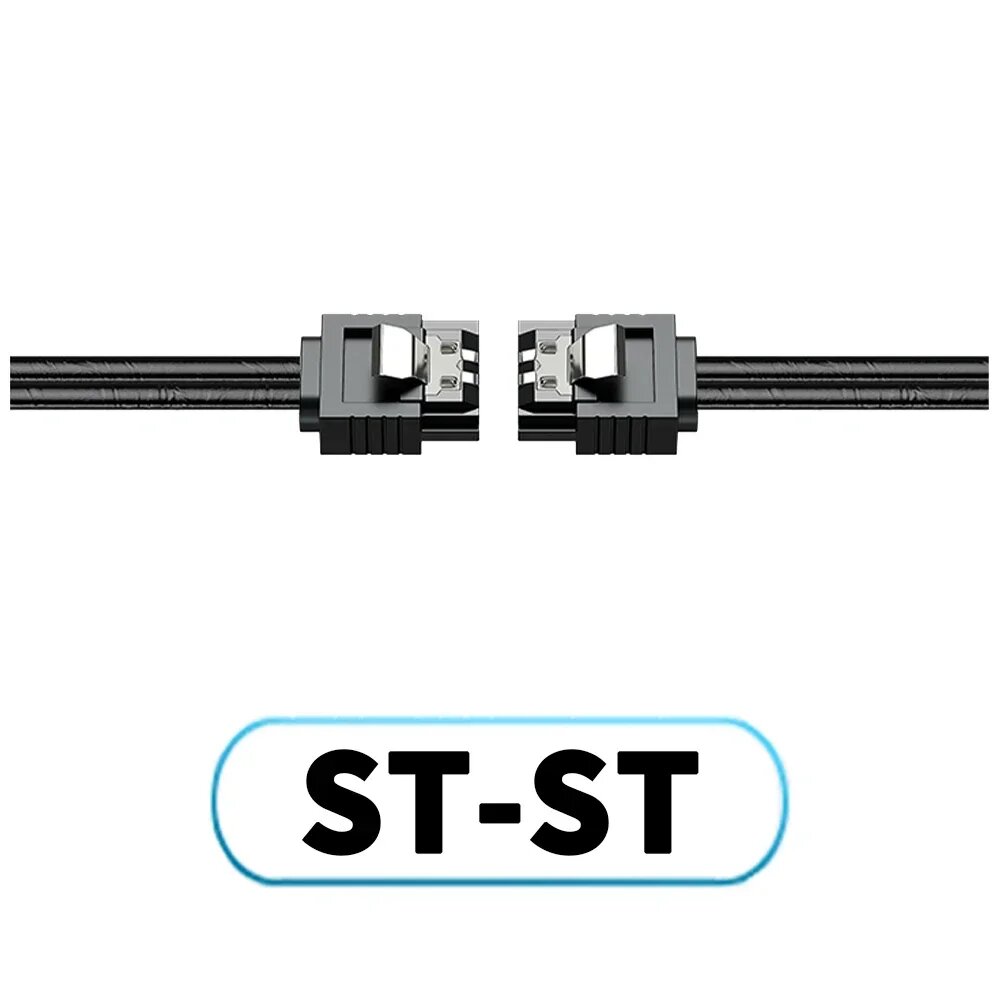 SPEEDIER Кабель SATA 3.0 для жесткого диска 80cm, ST-ST