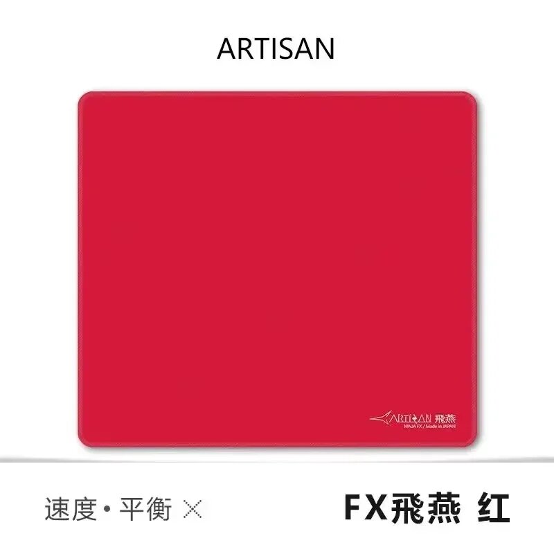 AULA ARTISAN FX Feiyan Red коврик для мыши