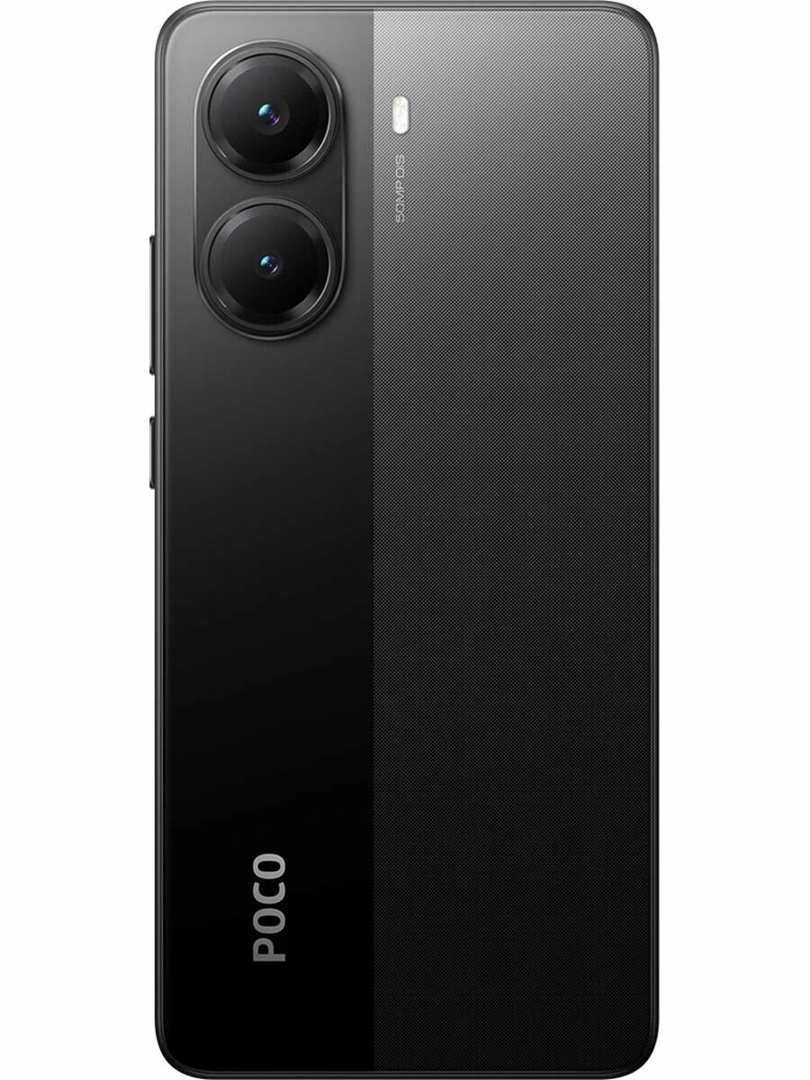 Смартфон Xiaomi Poco X7 Pro 5G Black 12/512GB, Глобальная версия