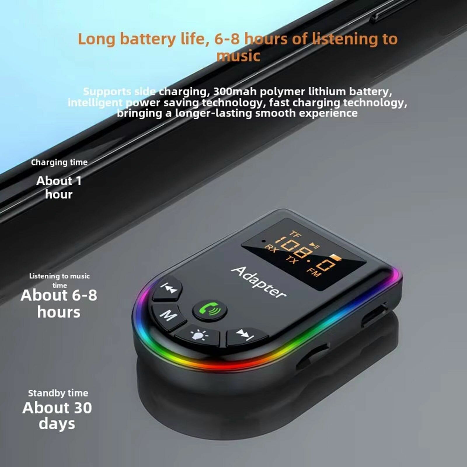 Переводчик-приемник со встроенным диском HIFI звуковой аппарат для автоматизации ПК, телевизора и колонки