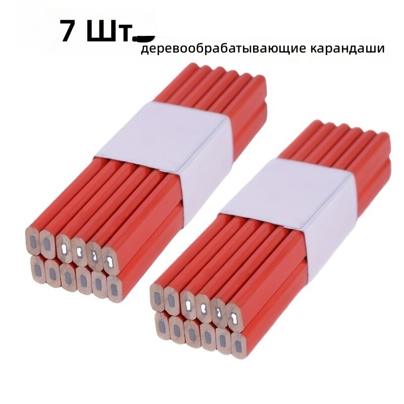 7 штук профессиональных столярных карандашей с красным корпусом, твердый грифель для разметки, прочный деревянный корпус