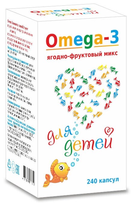 Омега-3 детский микс 0,5 г x240