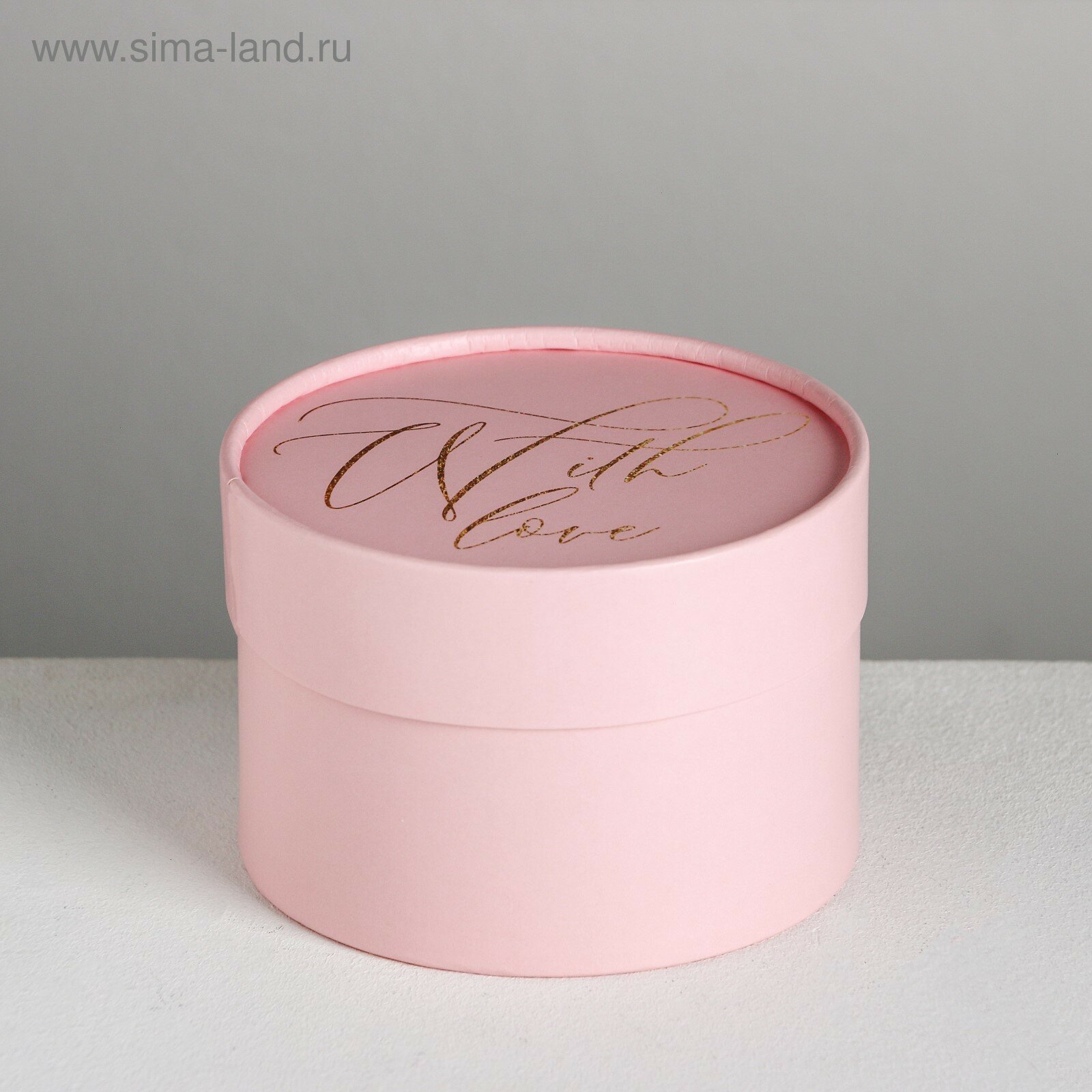 Коробка подарочная розовая, круглая "With love", картон, 12 х 8 см, для упаковки подарка