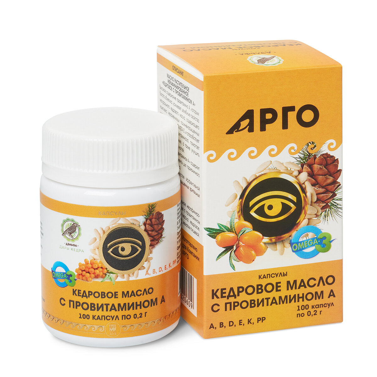 Кедровое масло Дэльфа, с провитамином А, для глаз, 100 капс, Россия