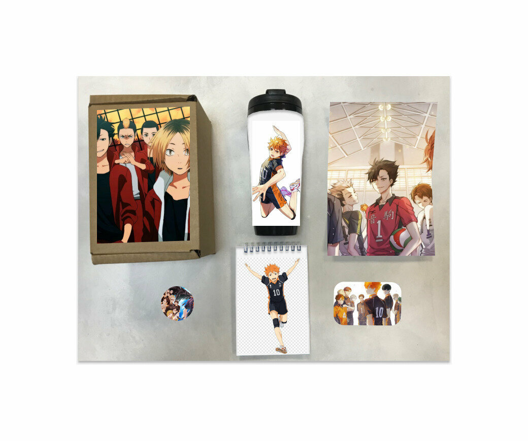 Бокс GOODbrelok принт "Волейбол, Haikyu!" - H0003