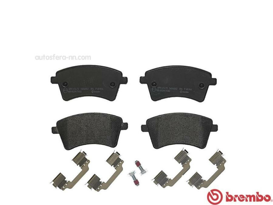 BREMBO P68044 P68044 [7701209864] ! колодки дисковые п.\ Renault Kangoo 1.6/1.5DCi 08>