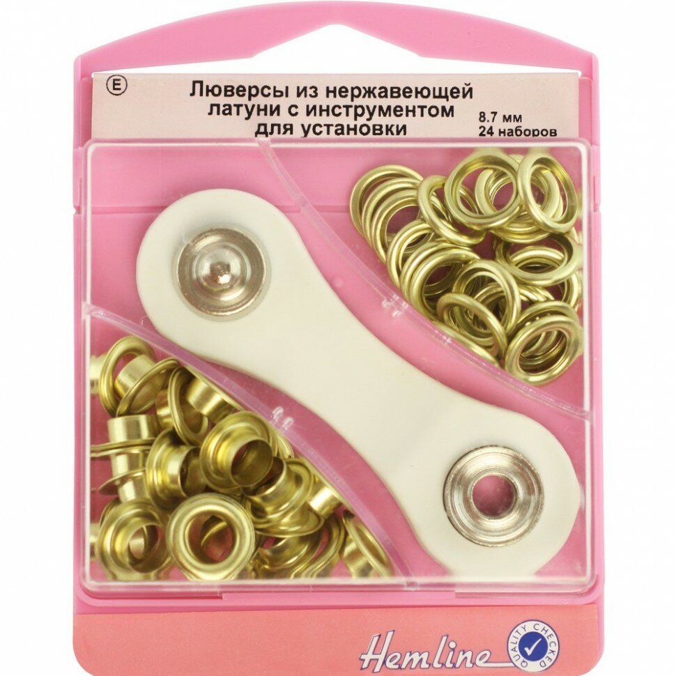 #438P.8. G Люверсы с инструментом для установки Hemline 24 шт