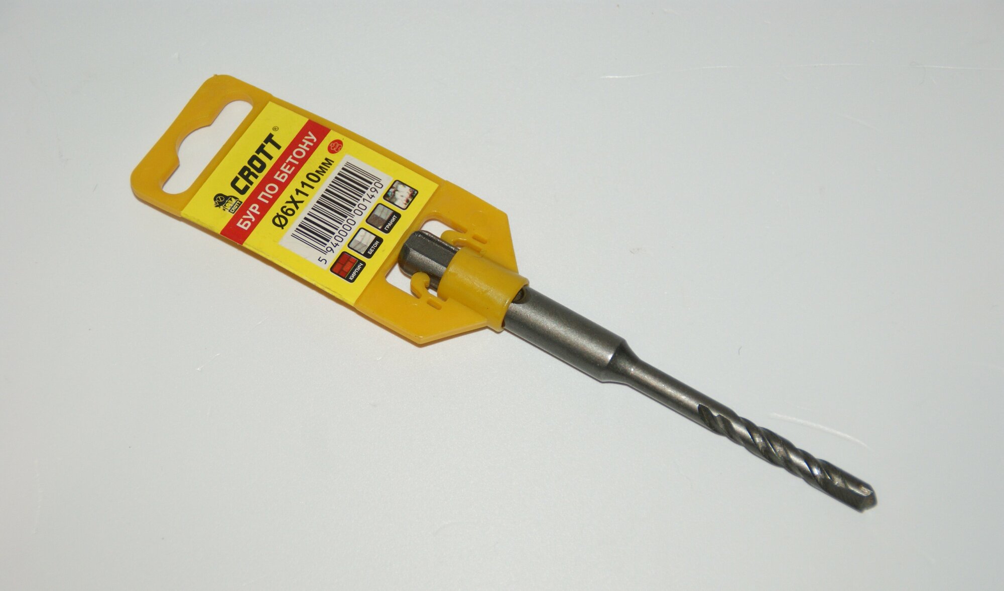 Бур CROTT 6х110мм по бетону