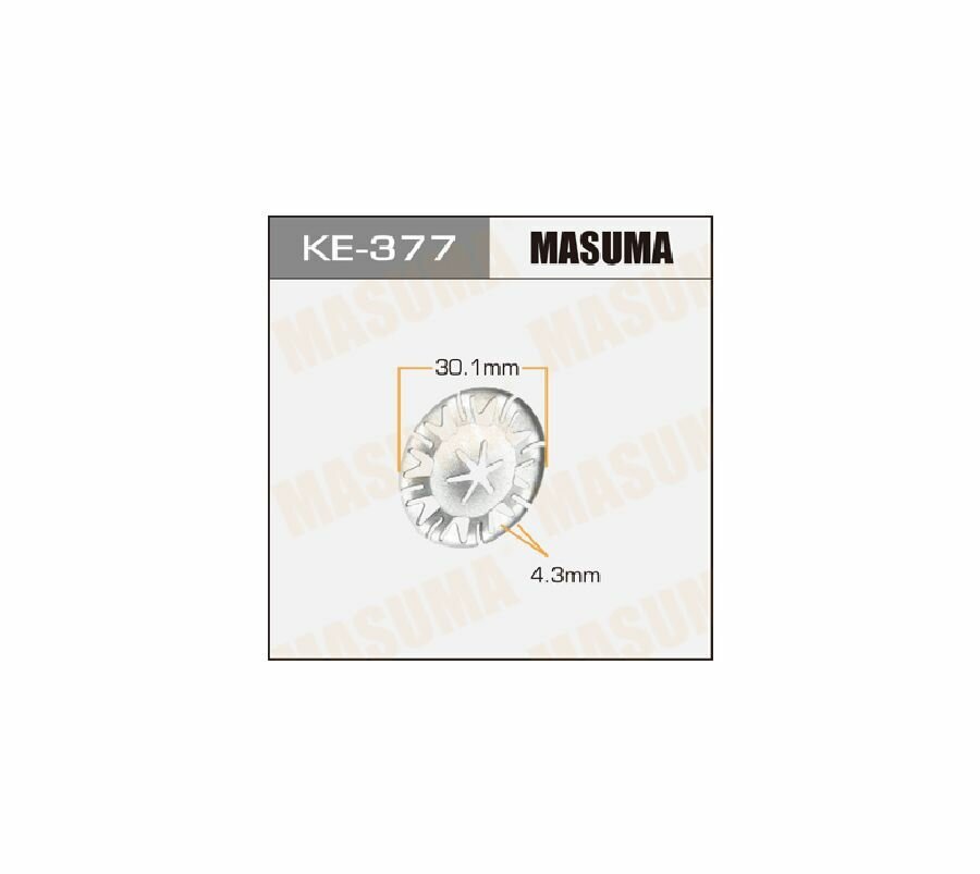 Клипса автомобильная (автокрепеж) 377-KE уп.50 , шт