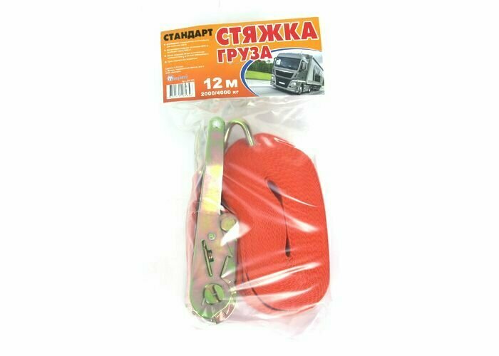 Стяжка груза (12м x 4т) "Стандарт"