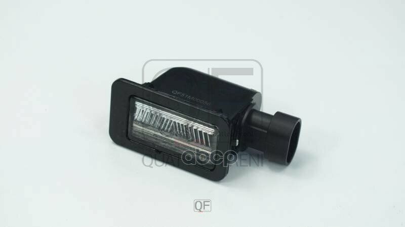 Фонарь освещения номерного знака QUATTRO FRENI арт. qf51m00056
