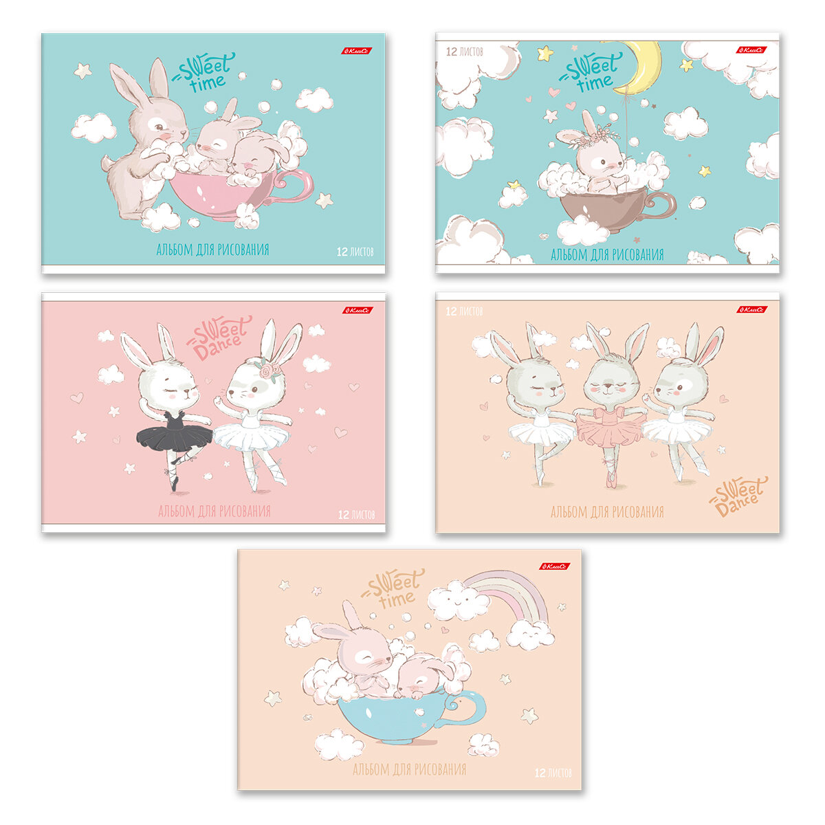 Альбом для рисования "Светоч" 12АЛСК4_1_3_9 100 г/м2 A4 29 х 20.5 см 12 л. на скобе Хвостики 000647