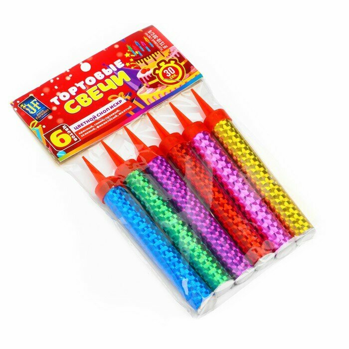 Свечи фонтаны в торт «Цветные искры», 6 шт, 10 см, горение 30 сек.