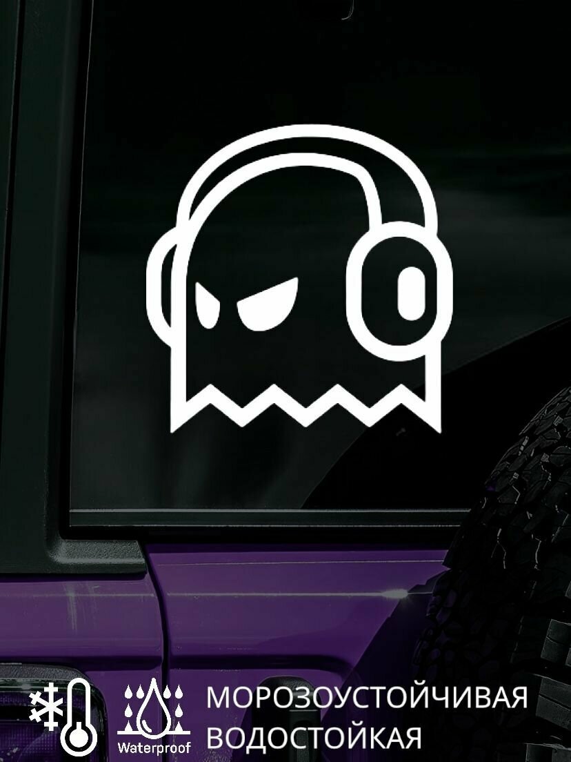Наклейка на авто / стекло GHOST GAME логотип 20Х20 см
