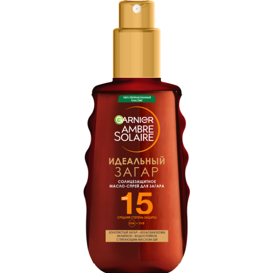 Солнцезащитное масло-спрей для загара Garnier Ambre Solaire SPF 15, с маслом ши, 150 мл