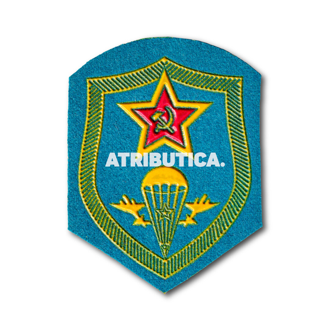 Нашивка ( Шеврон ) На Рукав ВДВ СССР Вариант 2 (Голубой / Пришивной)