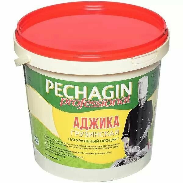 Печагин Аджика Грузинская, 1 кг