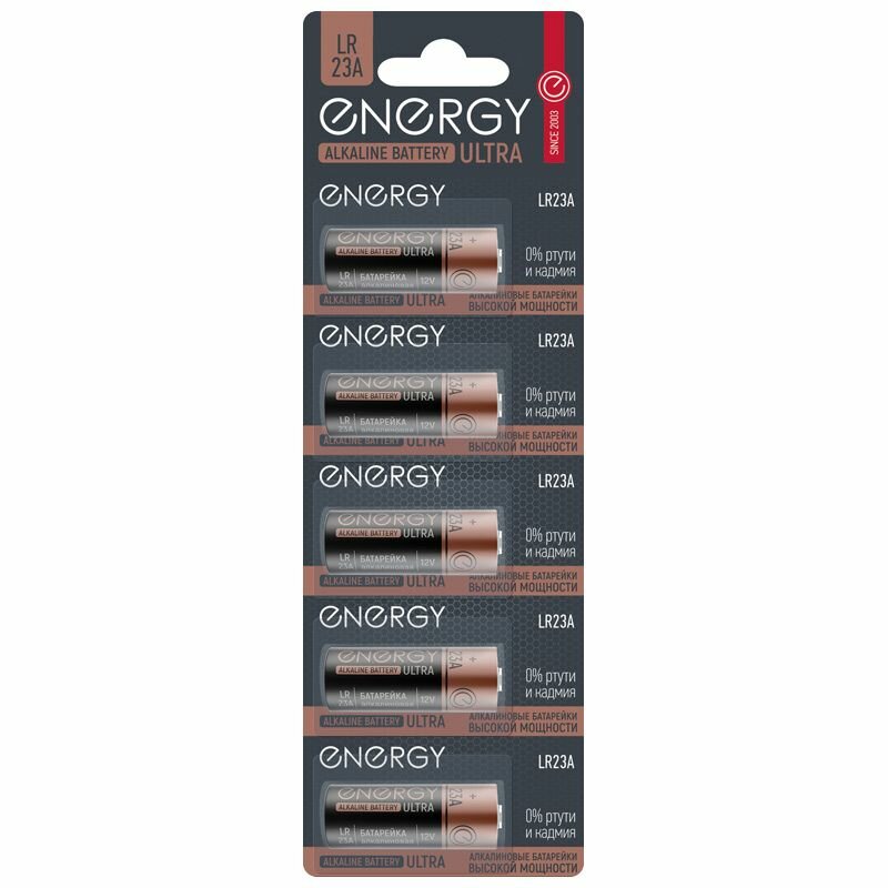 Батарейка алкалиновая Energy Ultra LR23A 5B типоразмер 23A увеличенная ёмкость +20% защита от протечек стальной корпус 5 штук