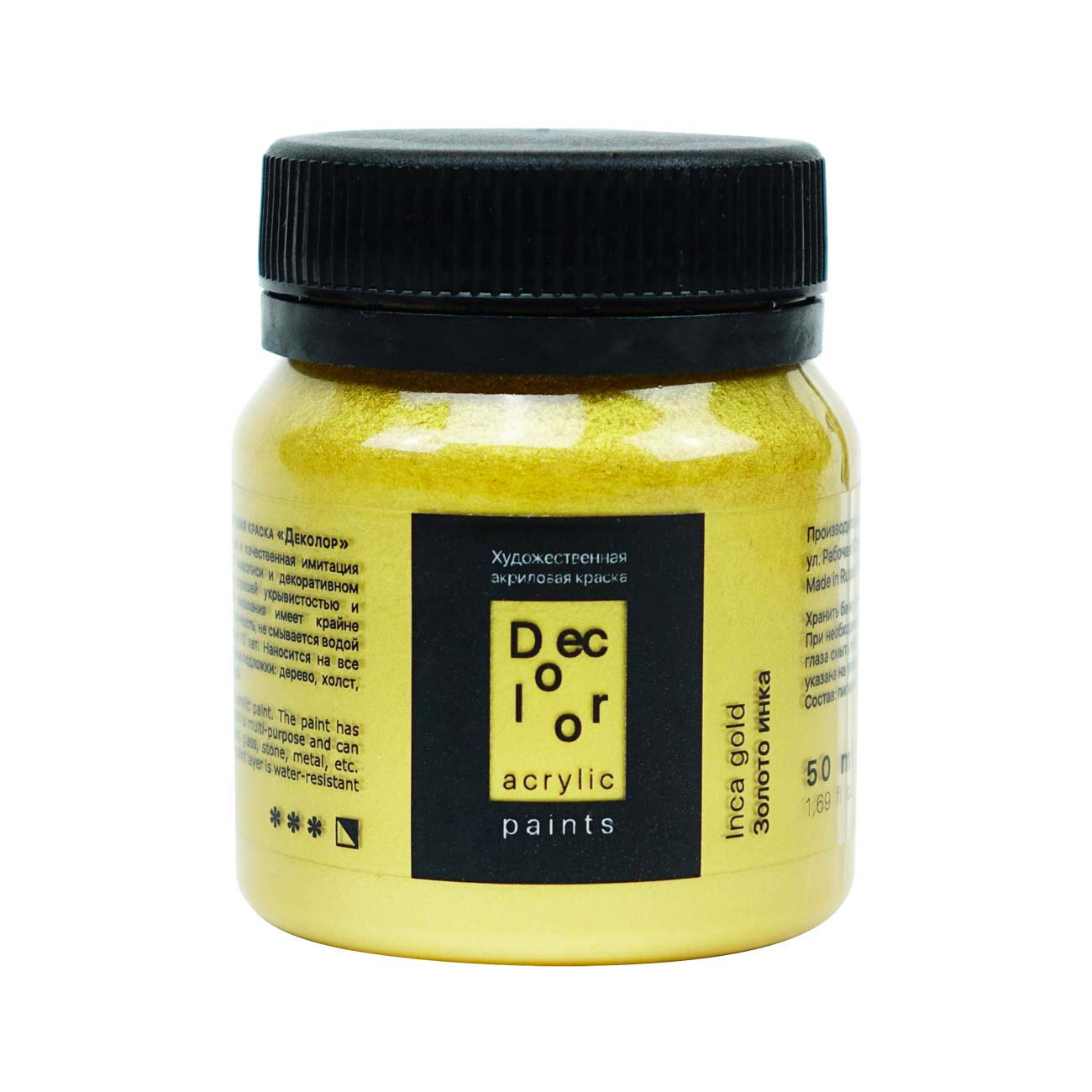Краска акриловая деколор золото инка, банка 50мл