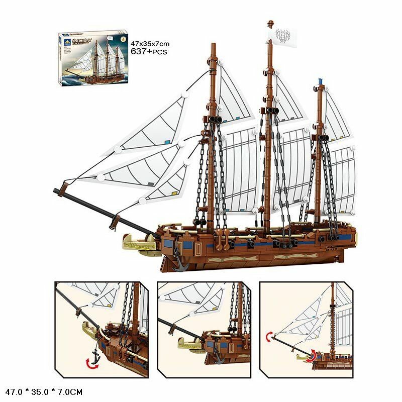 Конструктор пластиковый KAZI Парусный корабль 637 детали (KY87027)