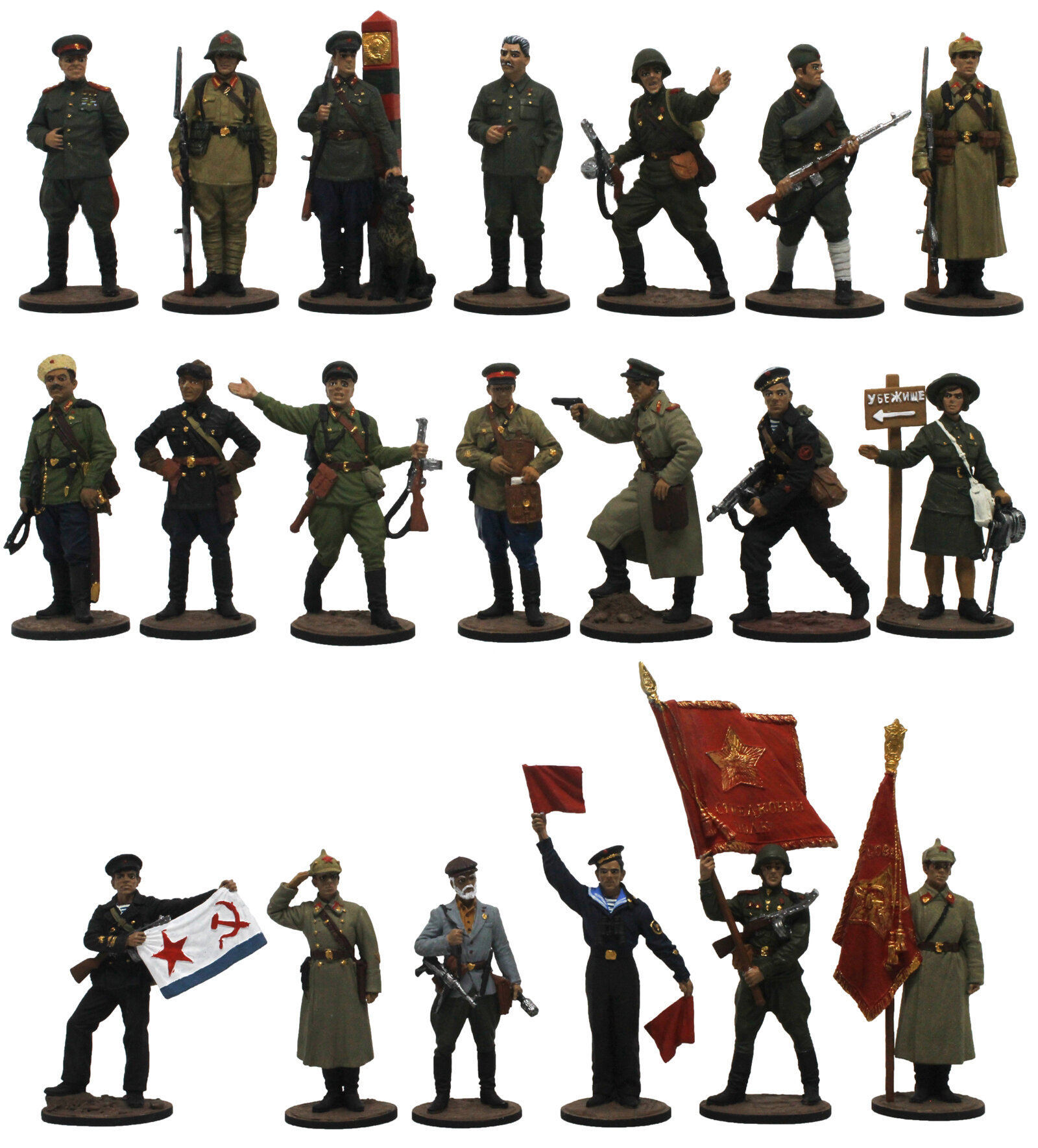 "Вторая мировая война, Красная Армия" №20-2ЕК (20 э) набор оловянных солдатиков сувенирный покрас в картонной коробке